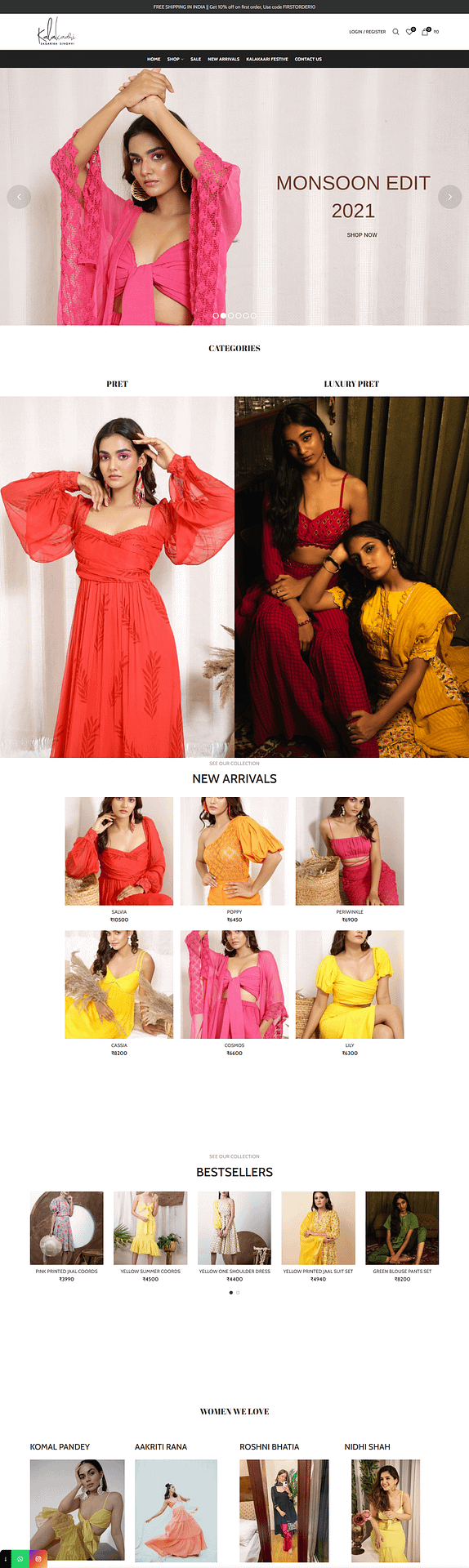 Case studio | WEBARIAL